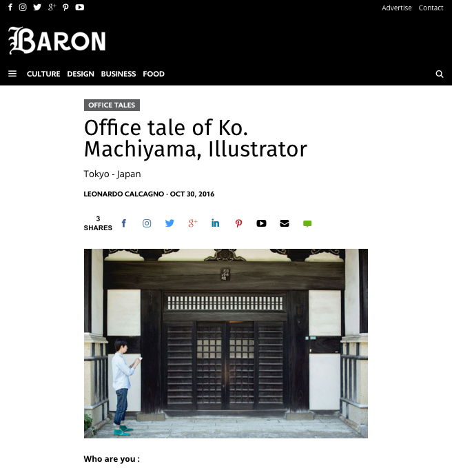 BARON MAGAZINE | loopool